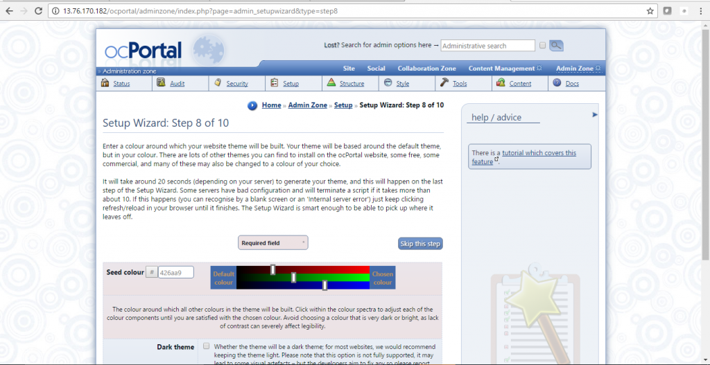 ocPortal on Cloud ( AWS / Azure / Google Cloud)