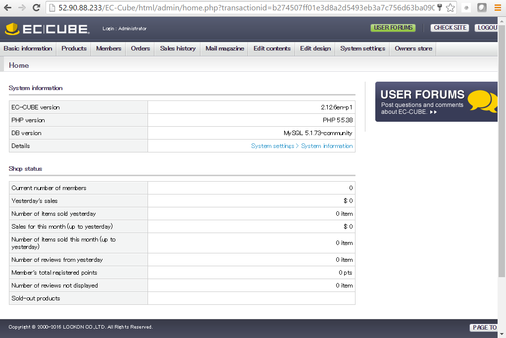 EC-Cube in Cognosys with Azure and AWS on Cloud