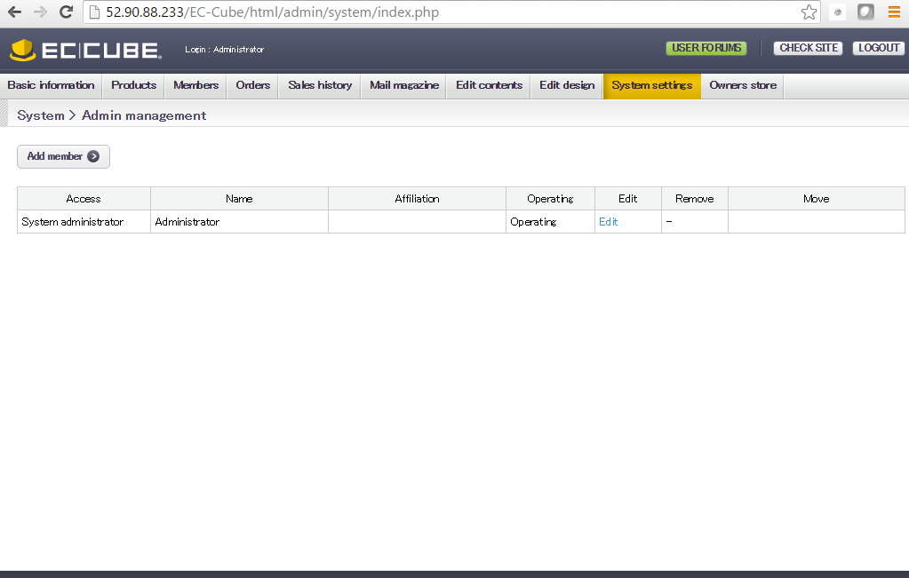 Ec Cube In Cognosys With Azure And Aws On Cloud