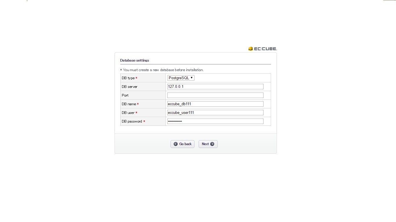EC-Cube in Cognosys with Azure and AWS on Cloud