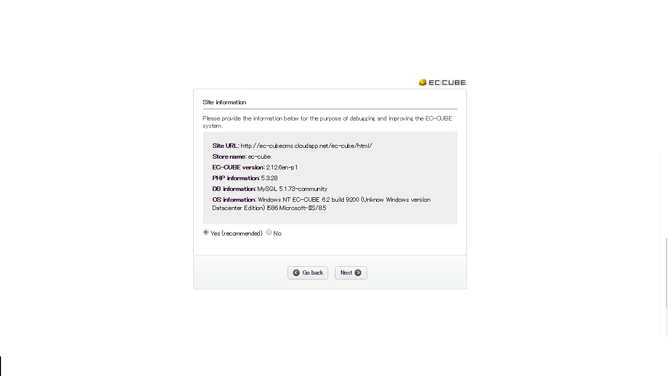 EC-Cube in Cognosys with Azure and AWS on Cloud