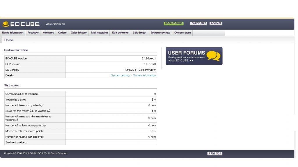 EC-Cube in Cognosys with Azure and AWS on Cloud