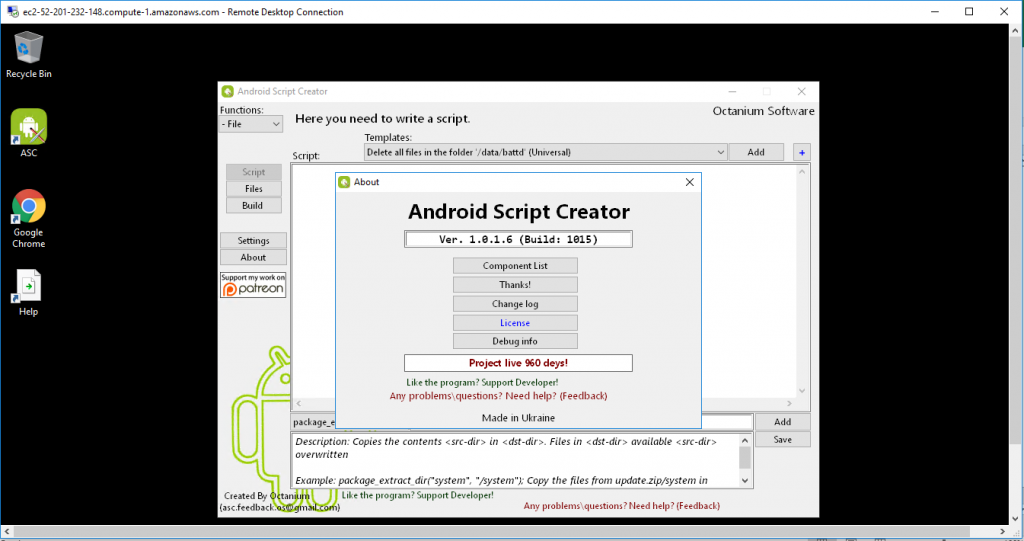 Android Script Creator on cloud with azure and AWS in Cognosys